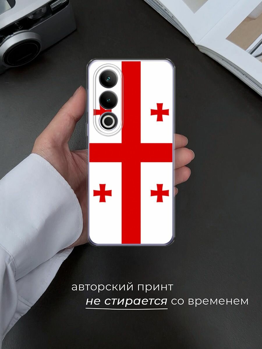 Чехол на Oneplus Ace 3V / Ван Плас Эйс 3V с принтом "Флаг Грузии" — фото 1