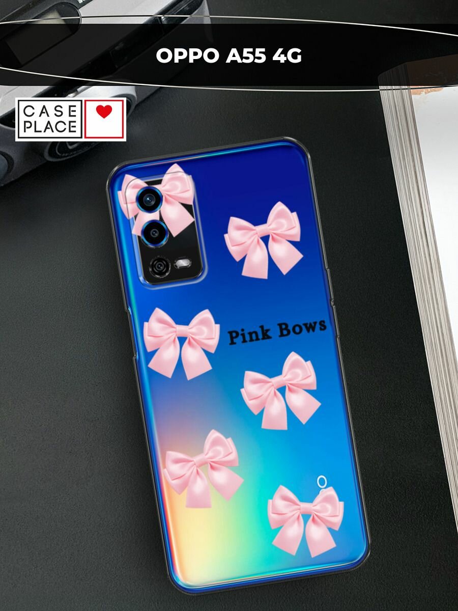 Чехол на Oppo A55 4G / Оппо А55 4G с принтом "Pink Bows", прозрачный