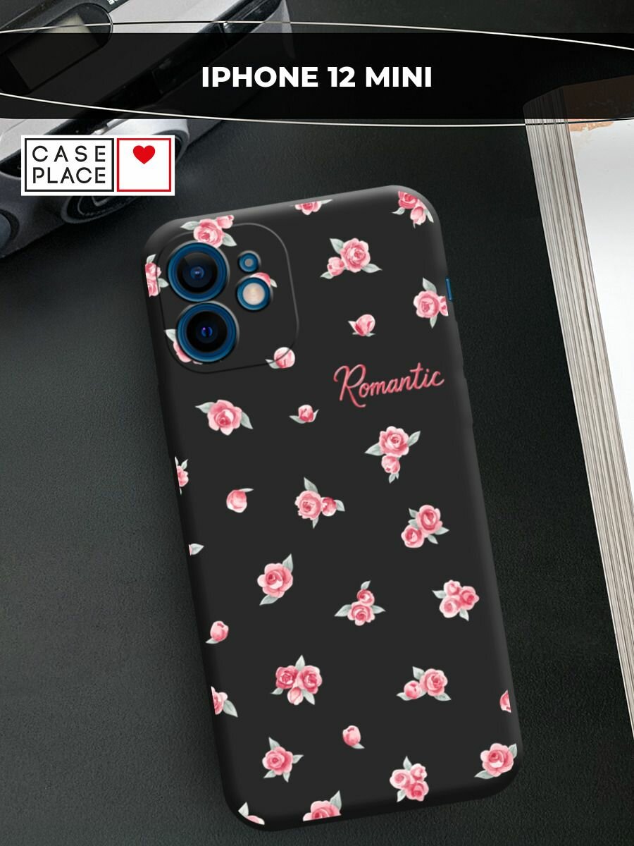 Чехол на Apple iPhone 12 mini / Айфон 12 мини с принтом "Romantic 4"