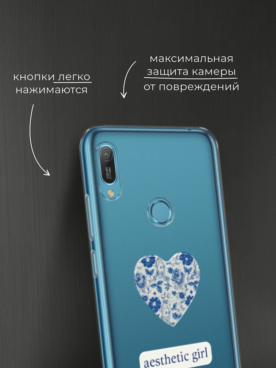 Чехол на Honor 8A/8A Pro/Huawei Y6s/Y6 2019 / Хонор 8А с принтом "Aesthetic girl" — фото 1