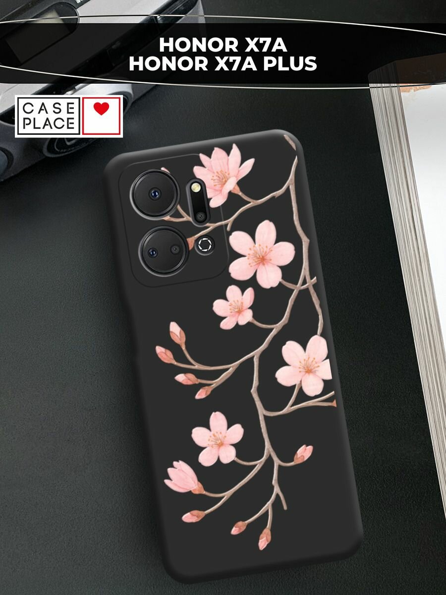 Чехол на Honor X7A/X7A Plus / Хонор Х7А/Х7А Плюс с принтом "Веточка распускающейся сакуры 3"