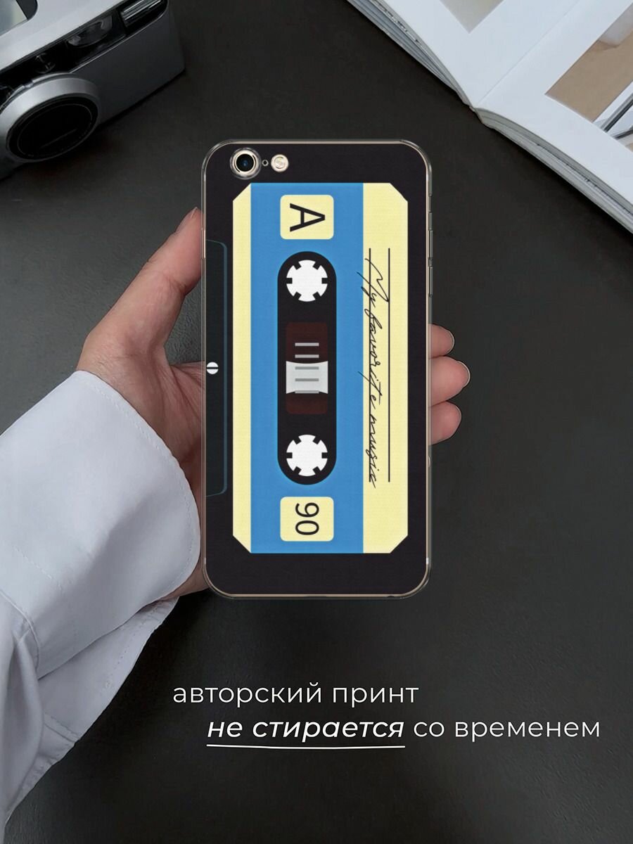Чехол на Apple iPhone 6 Plus/6S Plus / Айфон 6 Плюс/Айфон 6С Плюс с принтом "Темная кассета" — фото 1