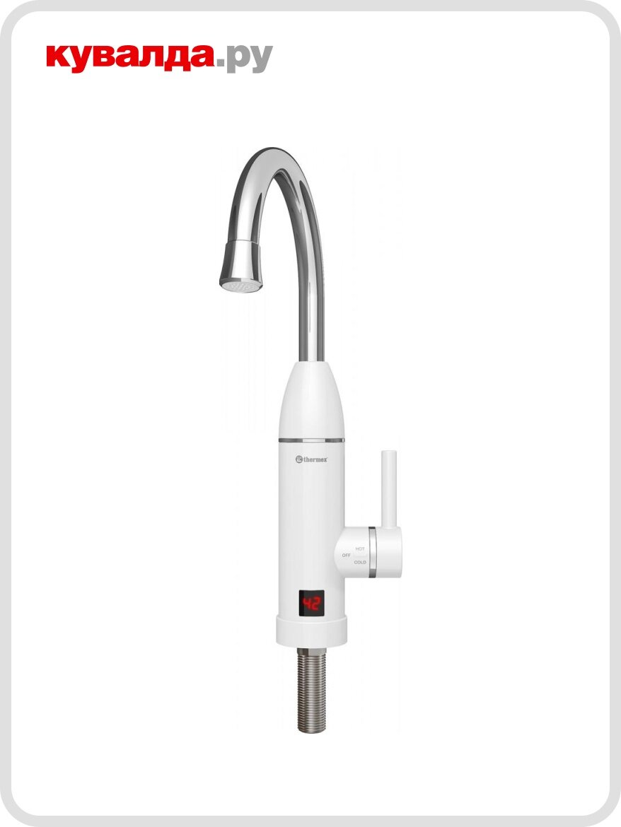 Водонагреватель проточный THERMEX Hotty 3000