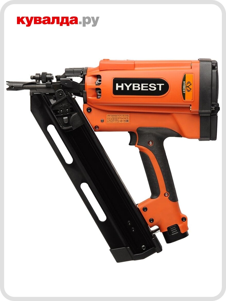 Пистолет монтажный HYBEST GFN3490B газовый по дереву