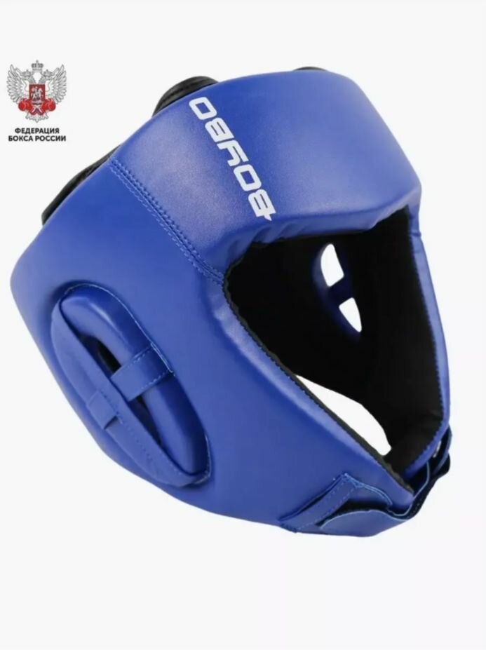 Шлем BoyBo TITAN, IB-24 (одобрены ФБР), синий, размер_M