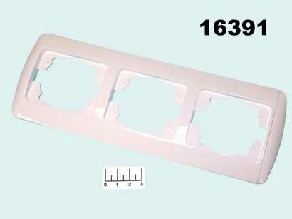 Рамка 3* горизонтальная EL-BI Zirve белая