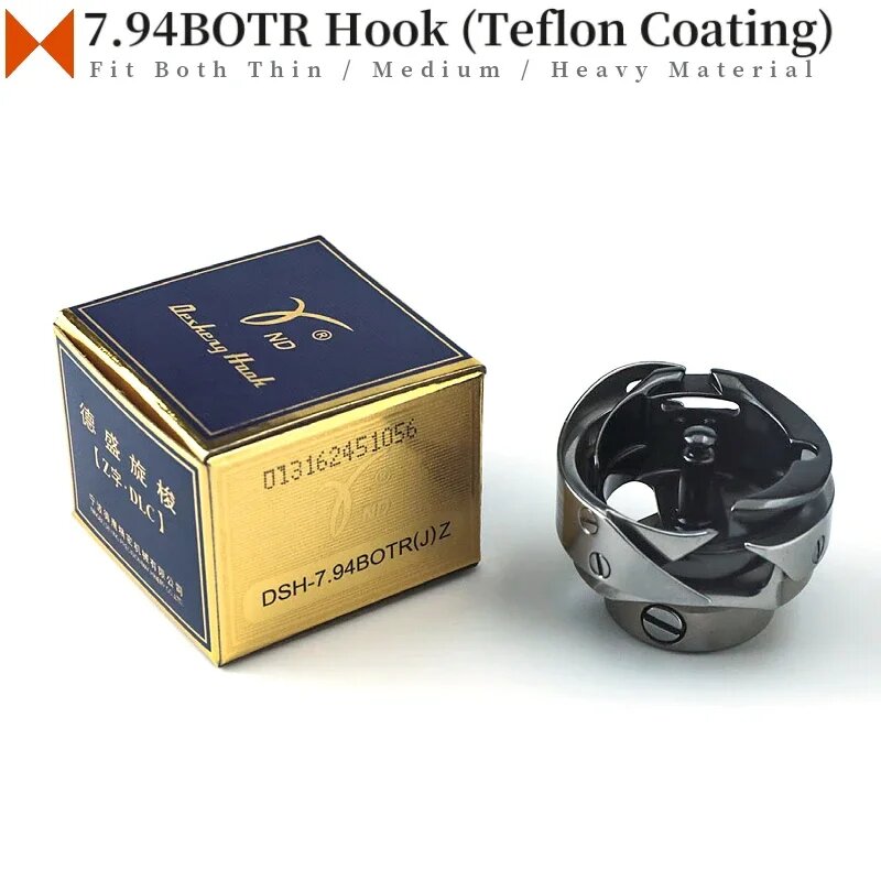 Поворотный крючок для швейной машины De Sheng DSH-7.94BOTR(J)Z