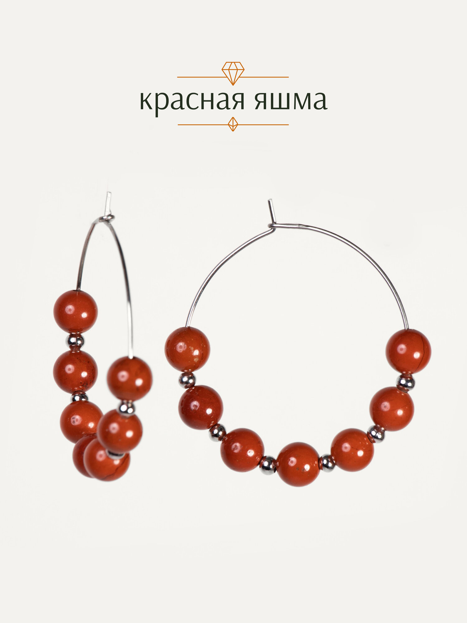 Серьги конго, яшма