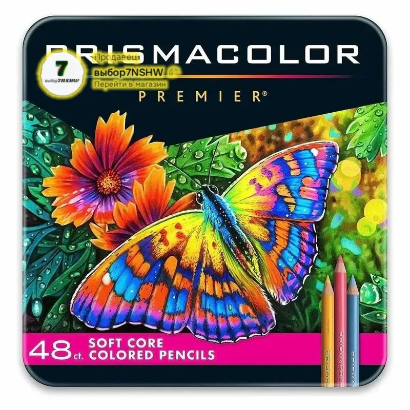 Prismacolor Набор карандашей, вид карандаша: Акварельный, Масляный, 48 шт.