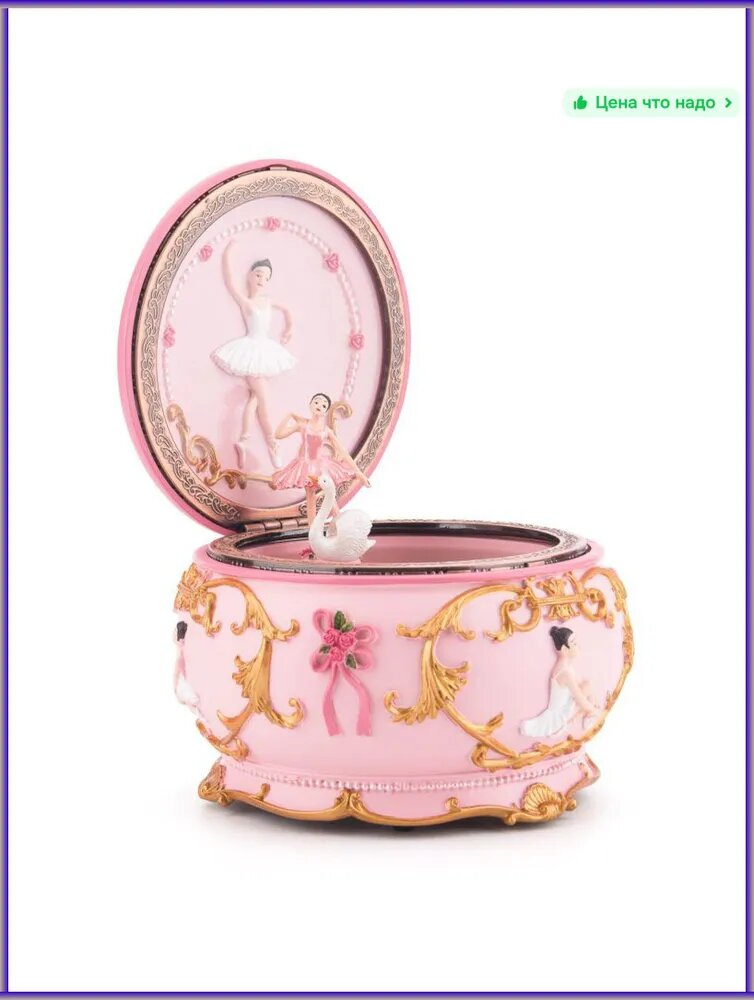 Музыкальная шкатулка с эффектом световой анимации и прекрасной музыкой