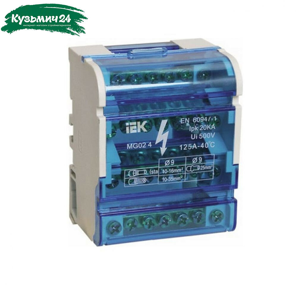 Шина ноль ИЭК ШНК 4х7 в корпусе