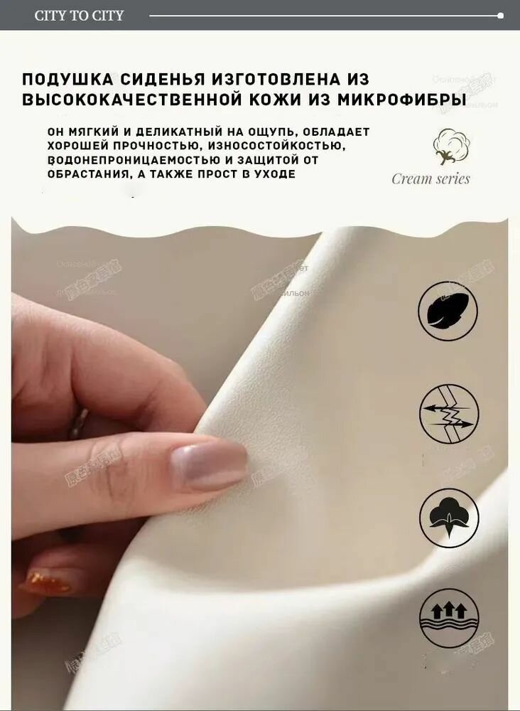 Барный стул, 1 шт. — фото 1