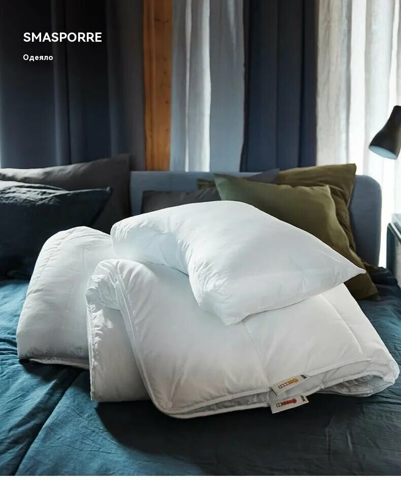 IKEA Одеяло Односпальный 150x200 см, Всесезонное, Зимнее, с наполнителем Полиэстер, комплект из 1 шт