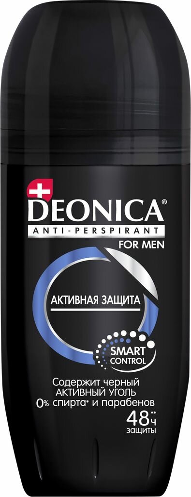 Антиперспирант роликовый мужской DEONICA For Men Активная защита 50мл