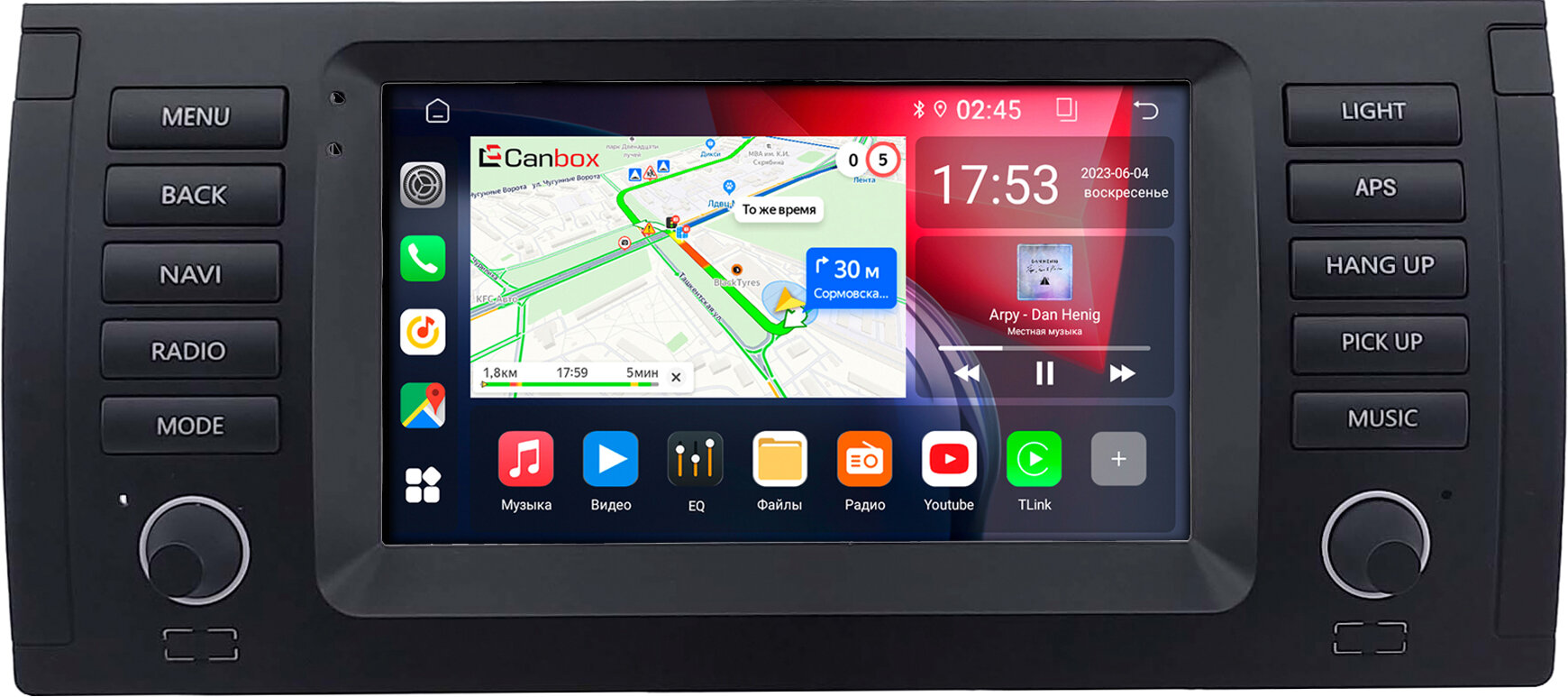 Штатная магнитола BMW 5 (E39), 7 (E38) 1995-2006 Canbox 4/64 Android 10 (GTR7-RP-2155-508) (IPS, DSP, CarPlay)