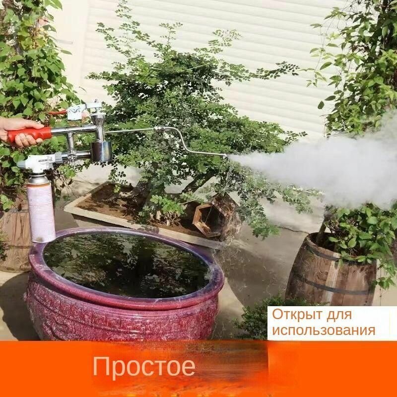 Окуриватель пчел — фото 1