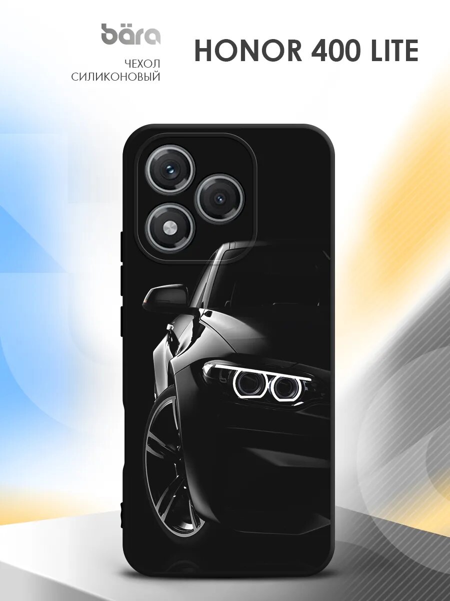 Чехол на Honor 400 Lite / Хонор 400 Лайт накладка, защитный, матовый, черный с рисунком