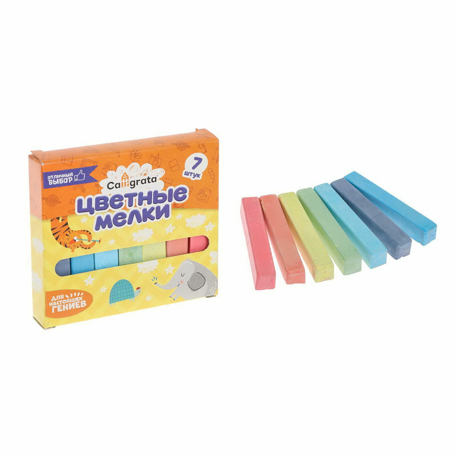Мелки цветные в наборе 7 штук, квадратные, микс, форма мела: квадратный