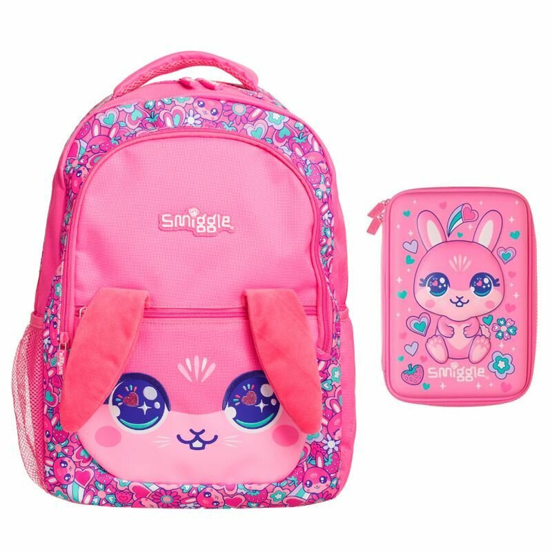 Школьная сумка Smiggle (В 42 см*Ш 30 см*Т 14 см) с сумкой для книг и карманом для ручек для детей 6-12 лет