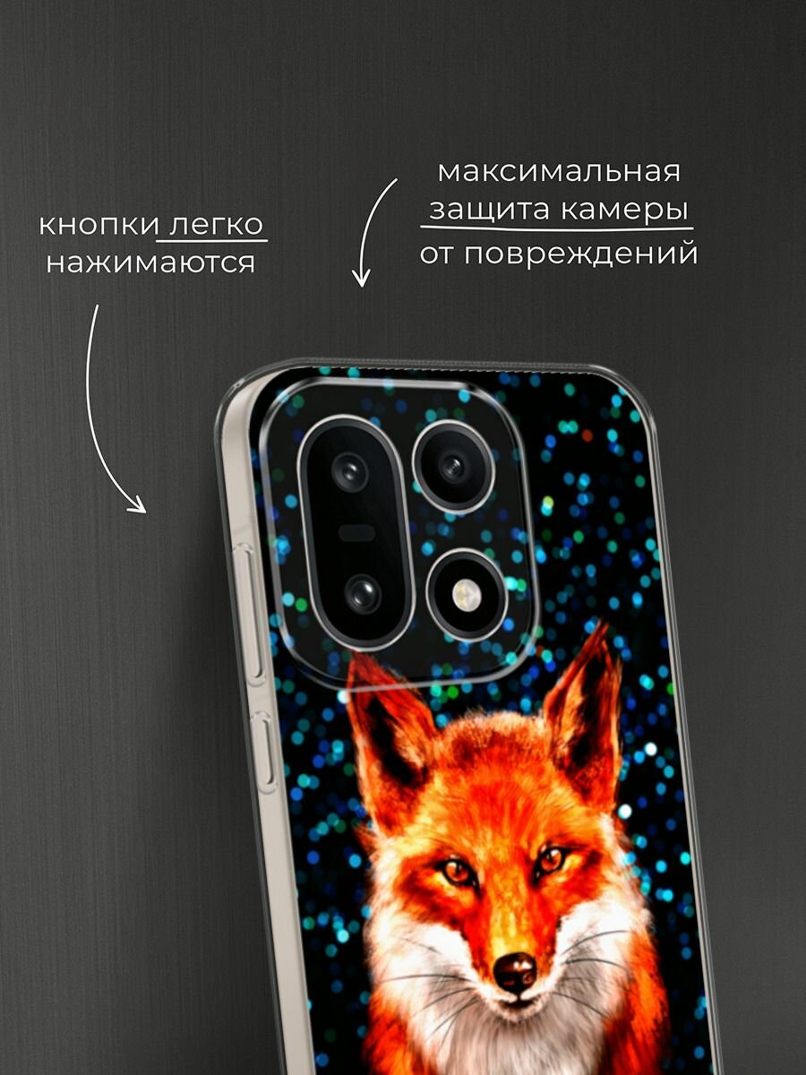 Чехол на OnePlus 15 / Ван Плас 15 с принтом Волшебная лисица — фото 1