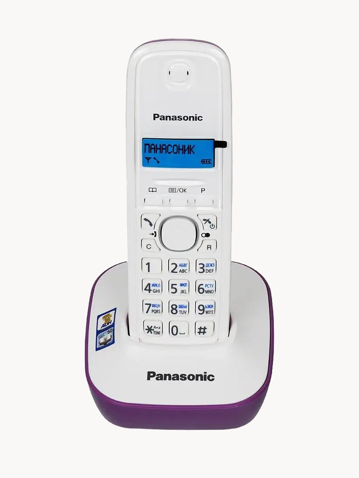Радиотелефон Panasonic KX-TG1611RUF