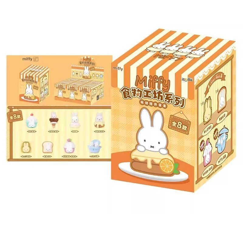 Bandai Miffy плюшевый брелок Food Workshop 1pcs