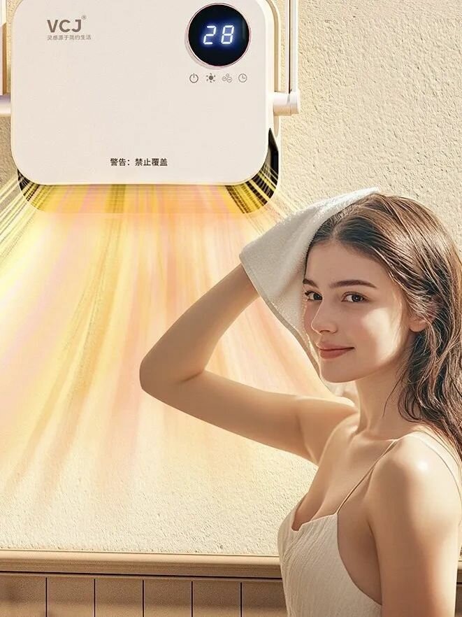 Умный тепловентилятор для ванной с ионизацией и влагозащитой