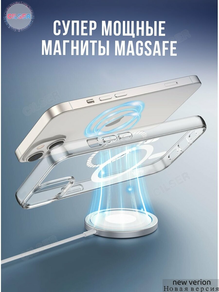 Чехол для смартфонаA — фото 1