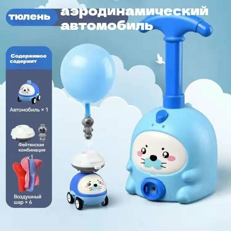 Игрушки для мальчиков, девочек 3 лет, малышей. Машинка игрушка, игровой набор. Подарок ребенку