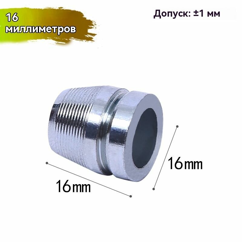10 шт 16mm клинья для рукояток молотка