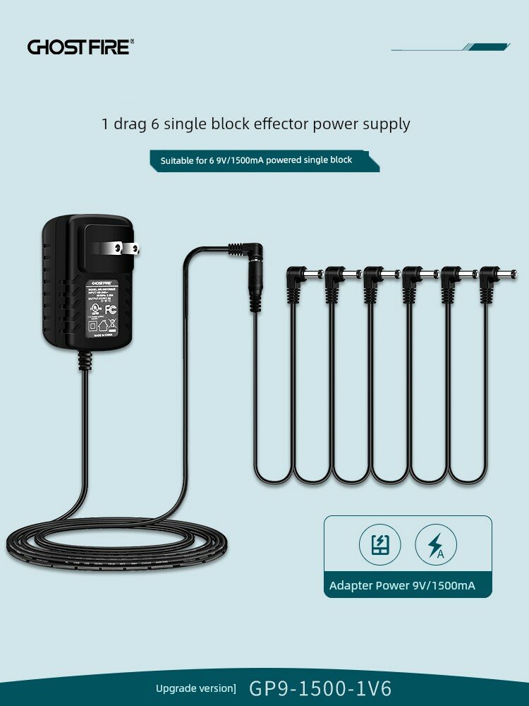 Улучшенный 9В адаптер питания для гитарных педалей 1-к-6 портам 1500мА Черный, многофункциональный источник питания