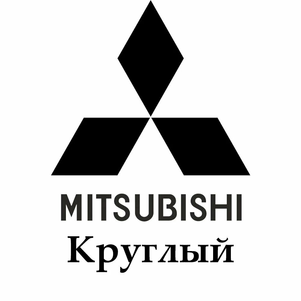 Best Choice Оплетка на руль, диаметр 37 см, 1 шт.