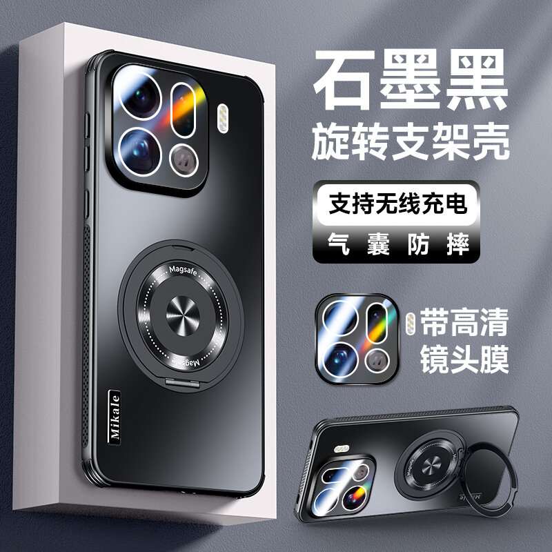 Чехол Для OPPO Find X9 Pro/Оппо Финд X9 Про, soft touch, чехол-кардиомонитор, поликарбонат (PC), защита камеры, ударопрочный, встроенная подставка, усиленные углы, OPPO, OPPO Find X9 Pro, black,