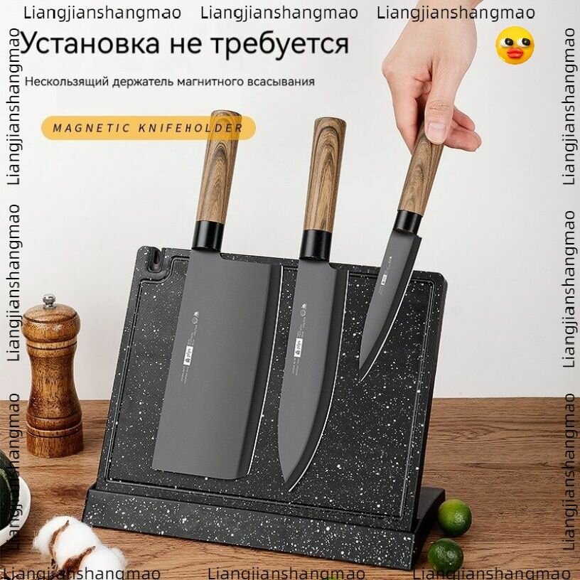 Подставка для ножей — фото 1
