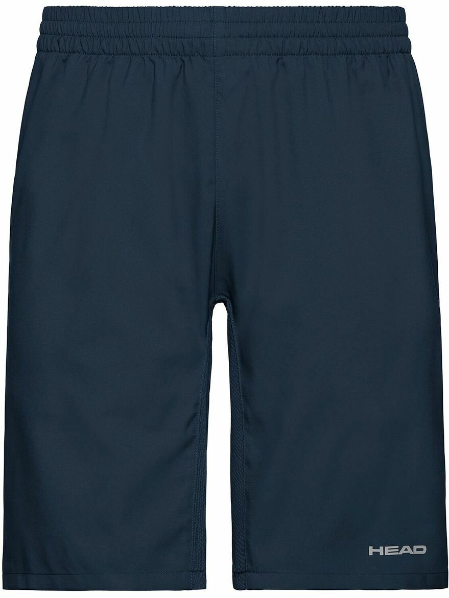 Шорты спортивные CLUB Bermudas M