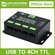 Waveshare USB TO 4CH TTL Конвертер