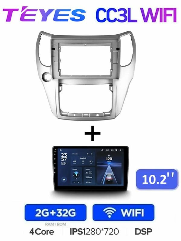 Магнитола Teyes CC3L WiFi 2/32 Gb 10 для Great Wall Hover M4 1 2012-2017 2 din