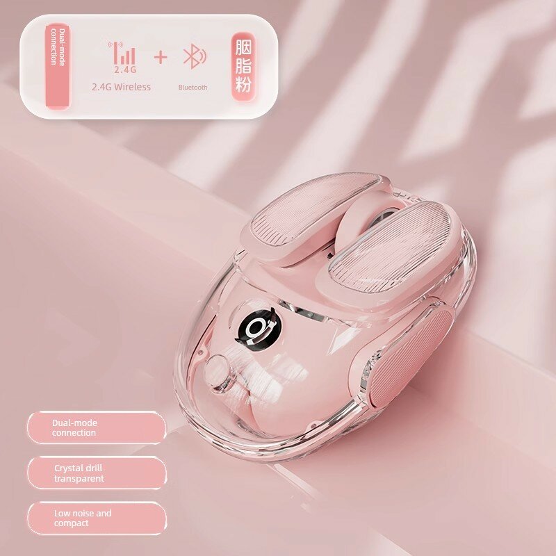 Беспроводная Bluetooth-мышь Forerunner Q9 Little Potato Mouse, бесшумная, для девочек с маленькими руками, прозрачная,