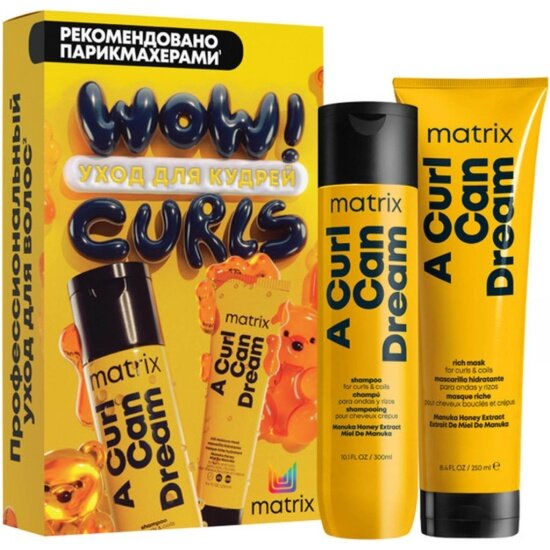Подарочный набор Matrix Cosmetics MATRIX A Curl Can Dream Уход для кудрей (шампунь + маска)