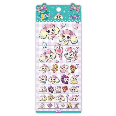 Стикеры Fluffy для детей, одна страница с 10 стикерами