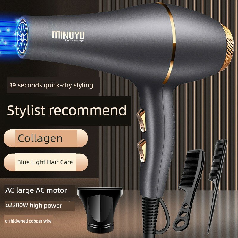 Парикмахерская и парикмахерская, специальный фен с тремя вилками, бытовая вилка с тремя отверстиями, трехголовочная