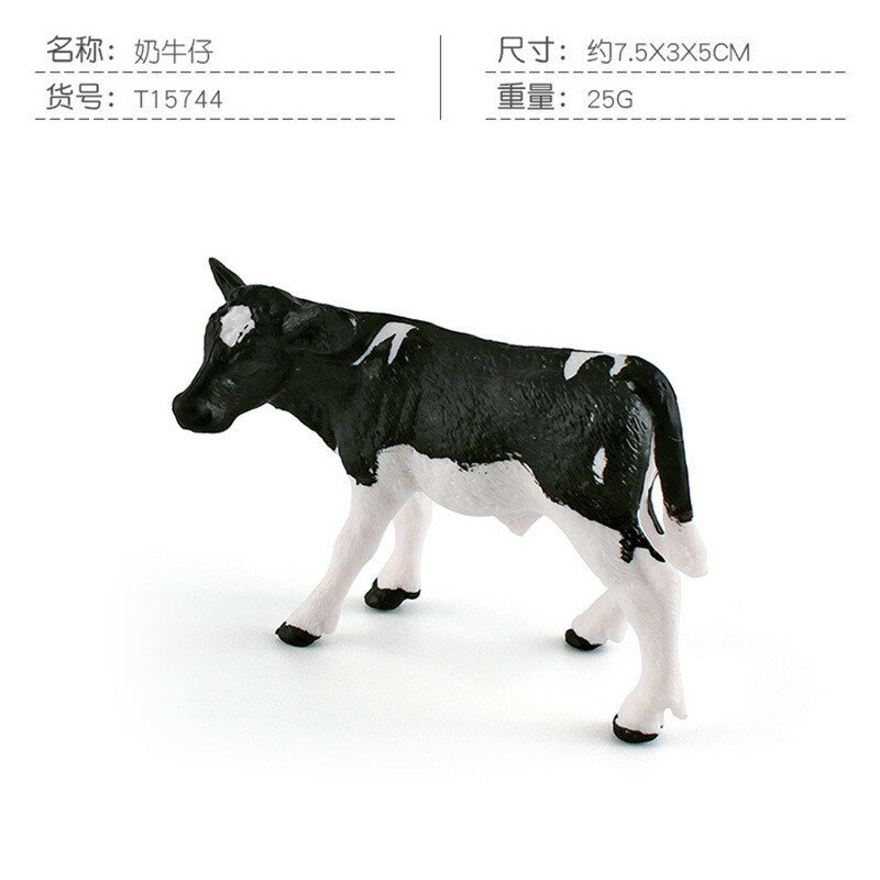Живописная модель животного из ПВХ: чернопятнистая корова, желтая корова и джерсийский теленок для домашнего декора, стиль C