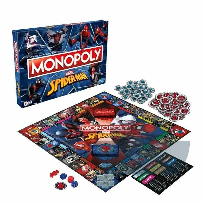 Настольная игра Монополия: Очень странные дела Hasbro/Monopoly