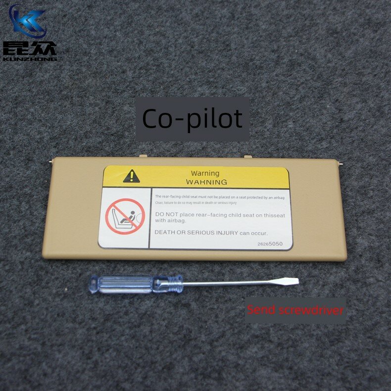 Подходит для Great Wall m6 Haval h2/Coolpad h6/f7, солнцезащитный козырек, крышка зеркала для макияжа, откидная крышка