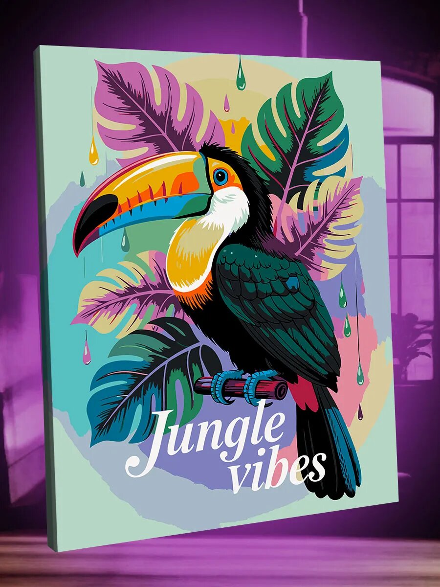 Картина по номерам Тукан