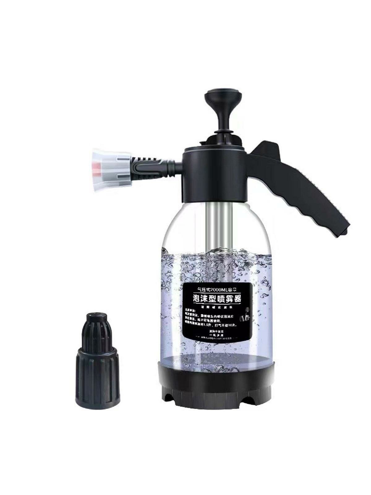 2-литровый Ручной насос-опрыскиватель пены Ручные пневматические пушки для пены Распылитель снежной пены