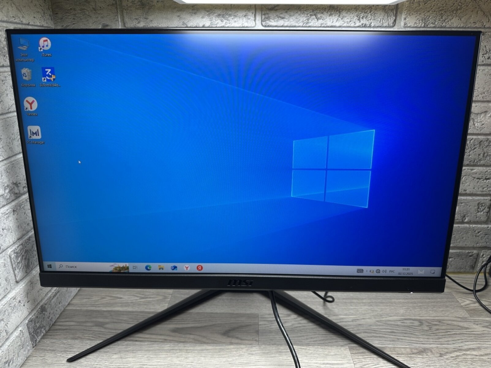 23.8 Игровой монитор MSI G2412, 170 Гц, черный