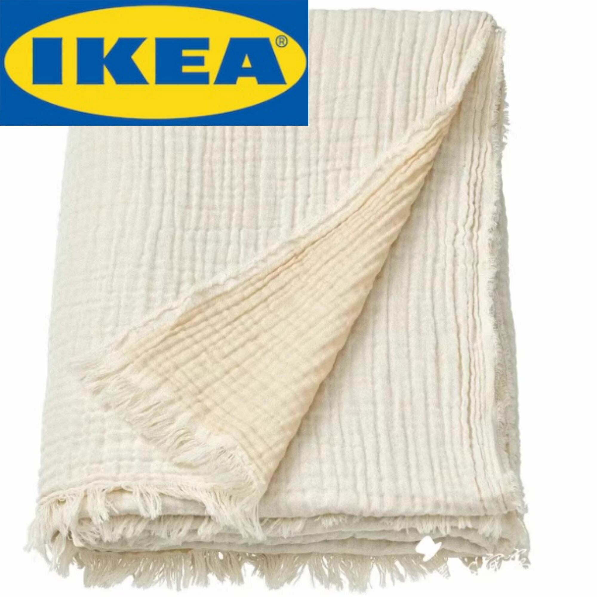 Одеяло для отдыха VALLKRASSING светло-голубое, серое, 150x200 см IKEA