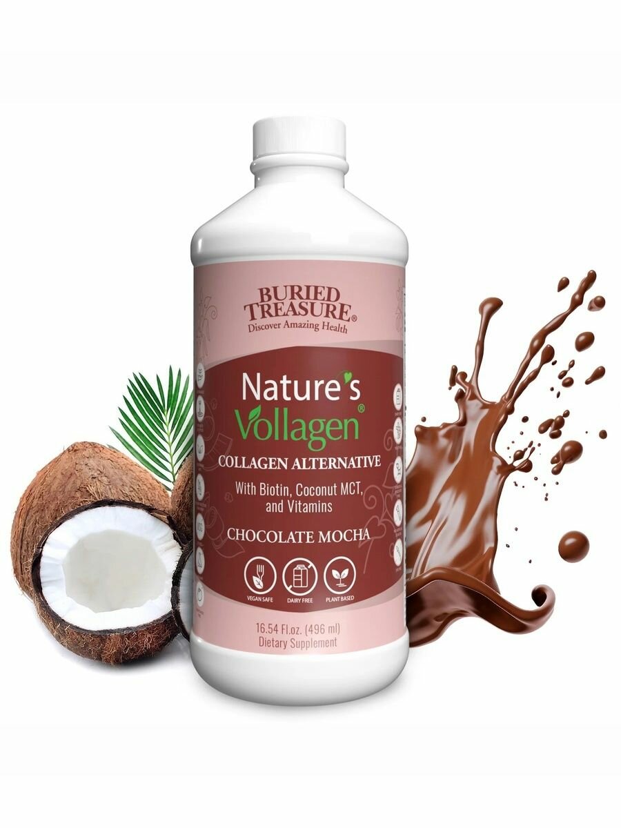Коллаген жидкий, Воллаген 2000 мг, для здоровья кожи, волос, суставов, веганский, без глютена, сои, вкус шоколад, 496 мл