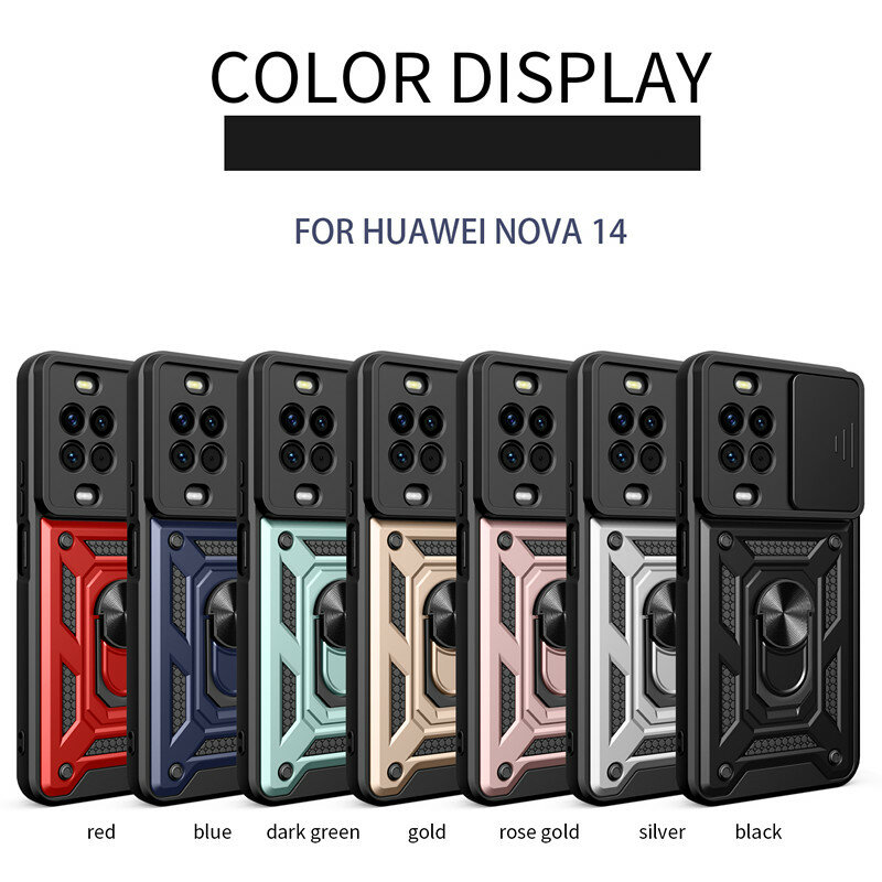 Чехол для Huawei Nova 14 — фото 1